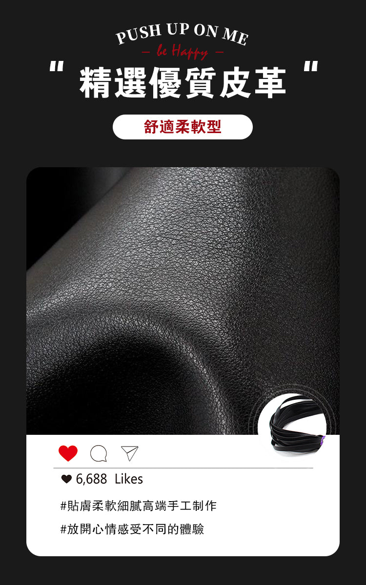 YEAIN - BDSM 經典套裝 8件套 – Climaxes 登峰造極